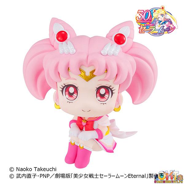 Megahouse Look Up Sailor Moon Super Sailor Chibi Moon – OtakuHobbiToys PH
