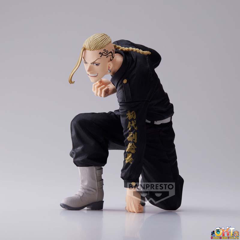 Banpresto Tokyo Revengers King of Artist The Ken Ryuguji ...