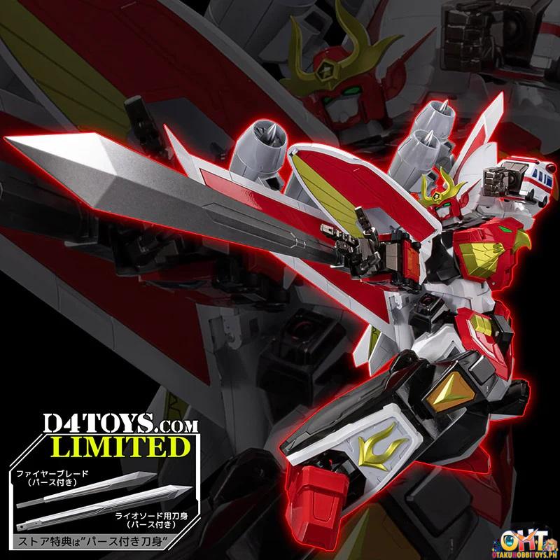 Sentinel METAMOR-FORCE Brave Command Dagwon FIRE DAGWON with D4TOYS Li – OtakuHobbiToys PH