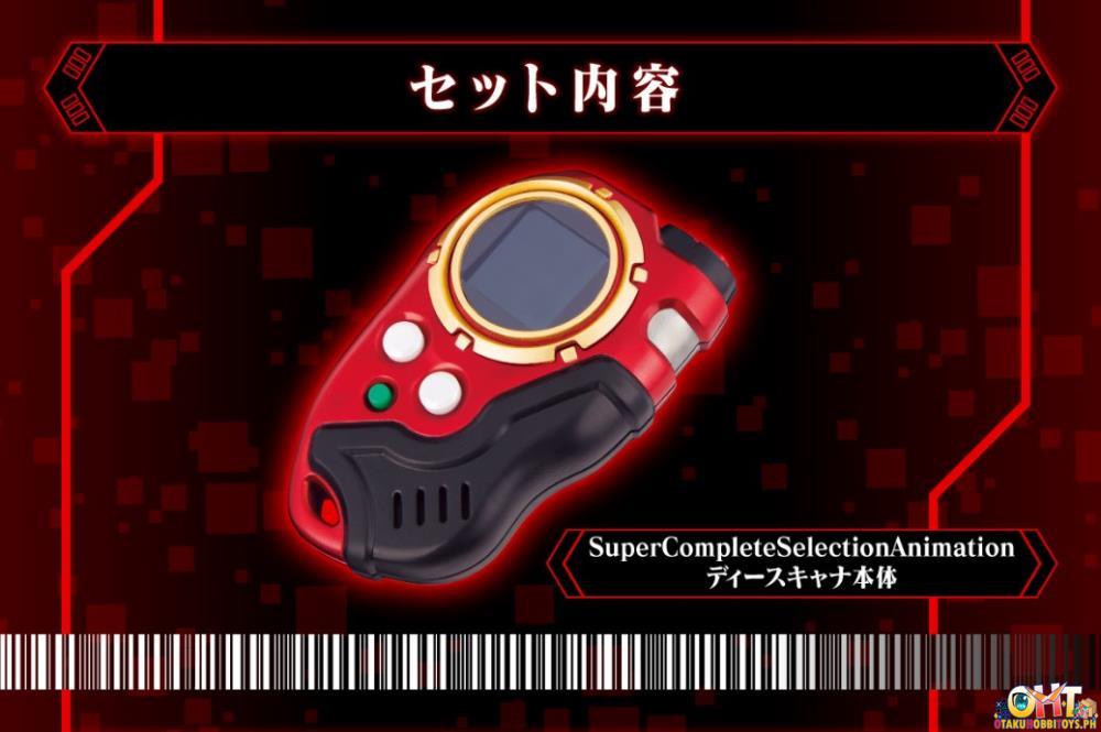 Bandai Digimon Frontier Super Complete Selection Animation D-Scanner V ...