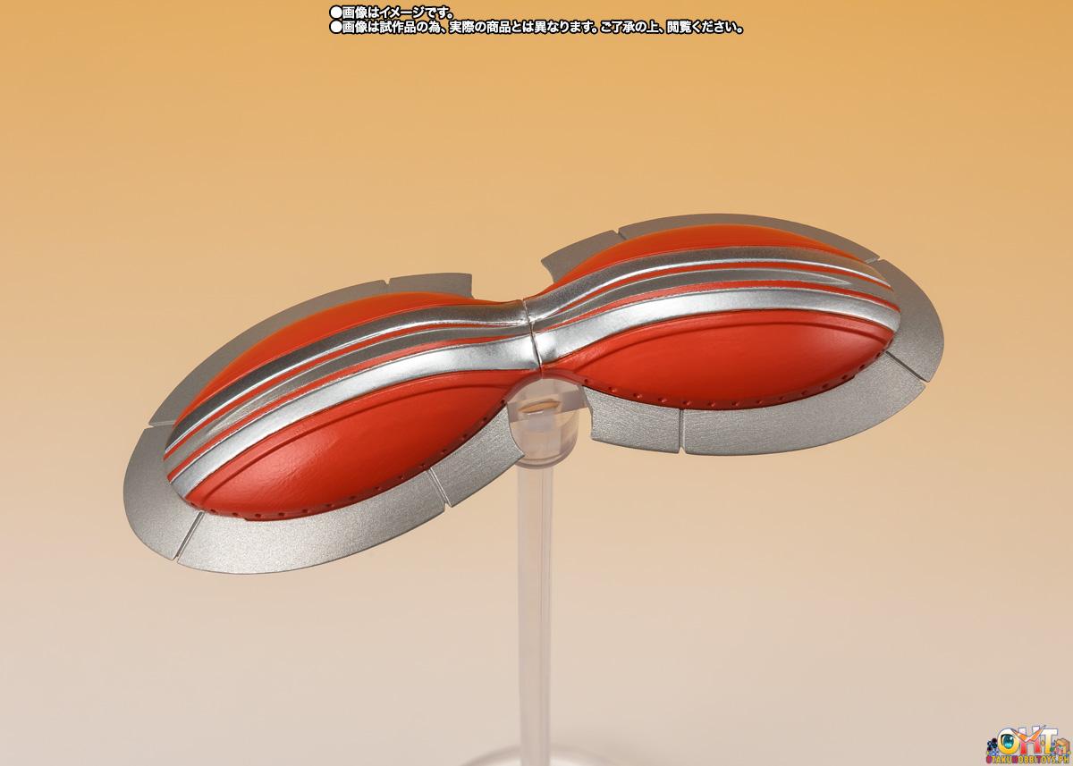 S.H.Figuarts Alien Metron The Marked Town Ver. - Ultraseven ...