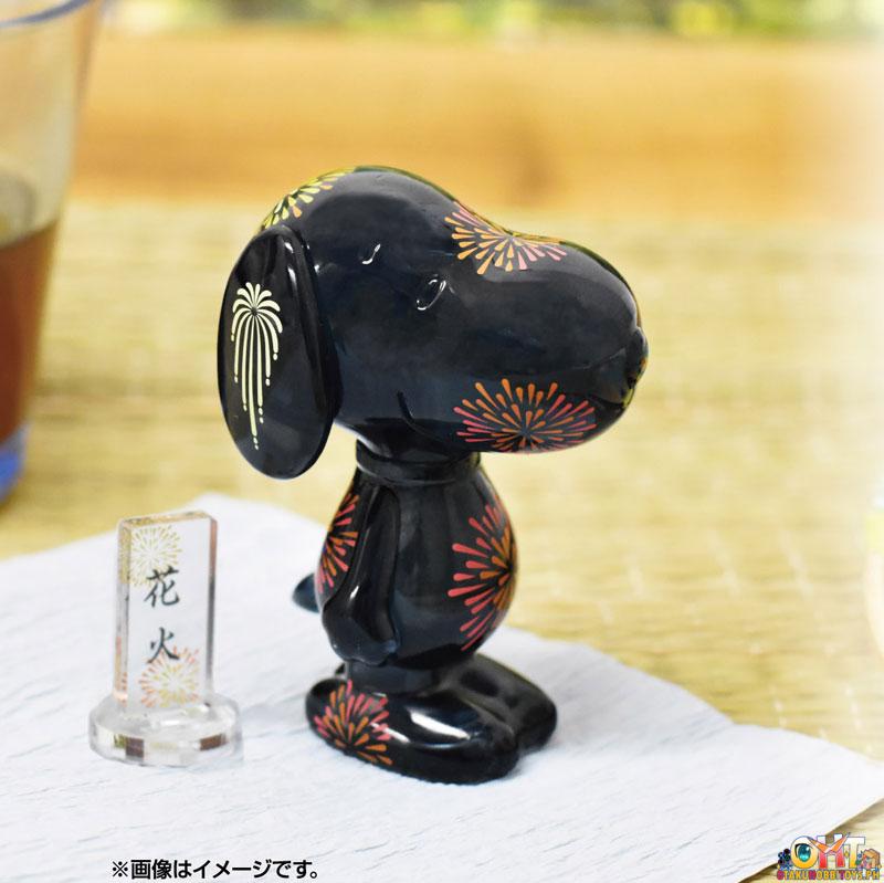 Eyeup Variarts Snoopy vol.017 Fireworks – OtakuHobbiToys PH