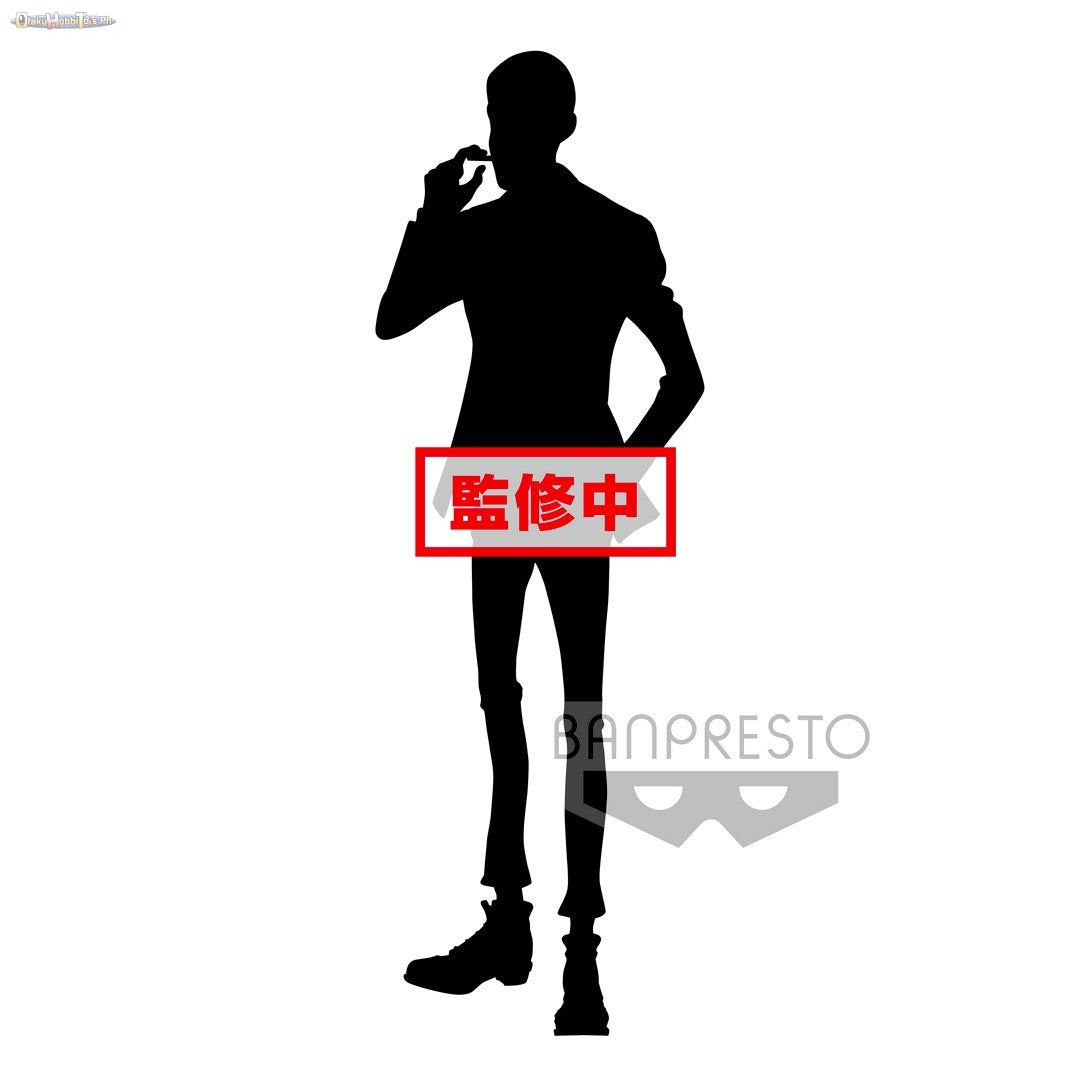 MSP IV -Lupin the Third- – OtakuHobbiToys PH