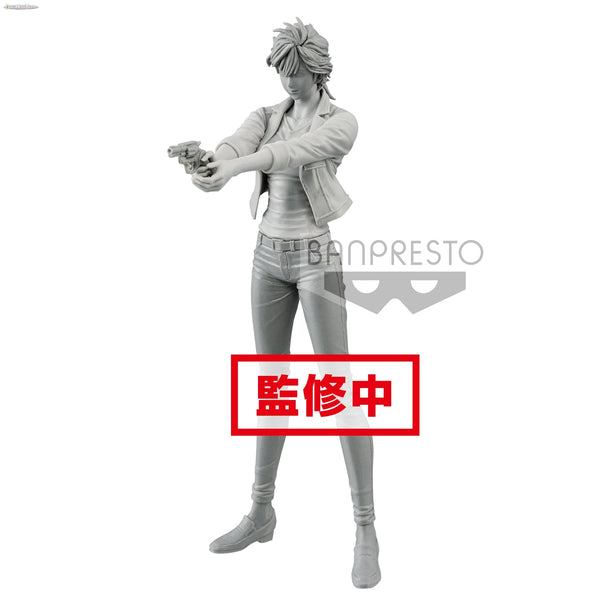 Creator x Creator Kaori Makimura – OtakuHobbiToys PH