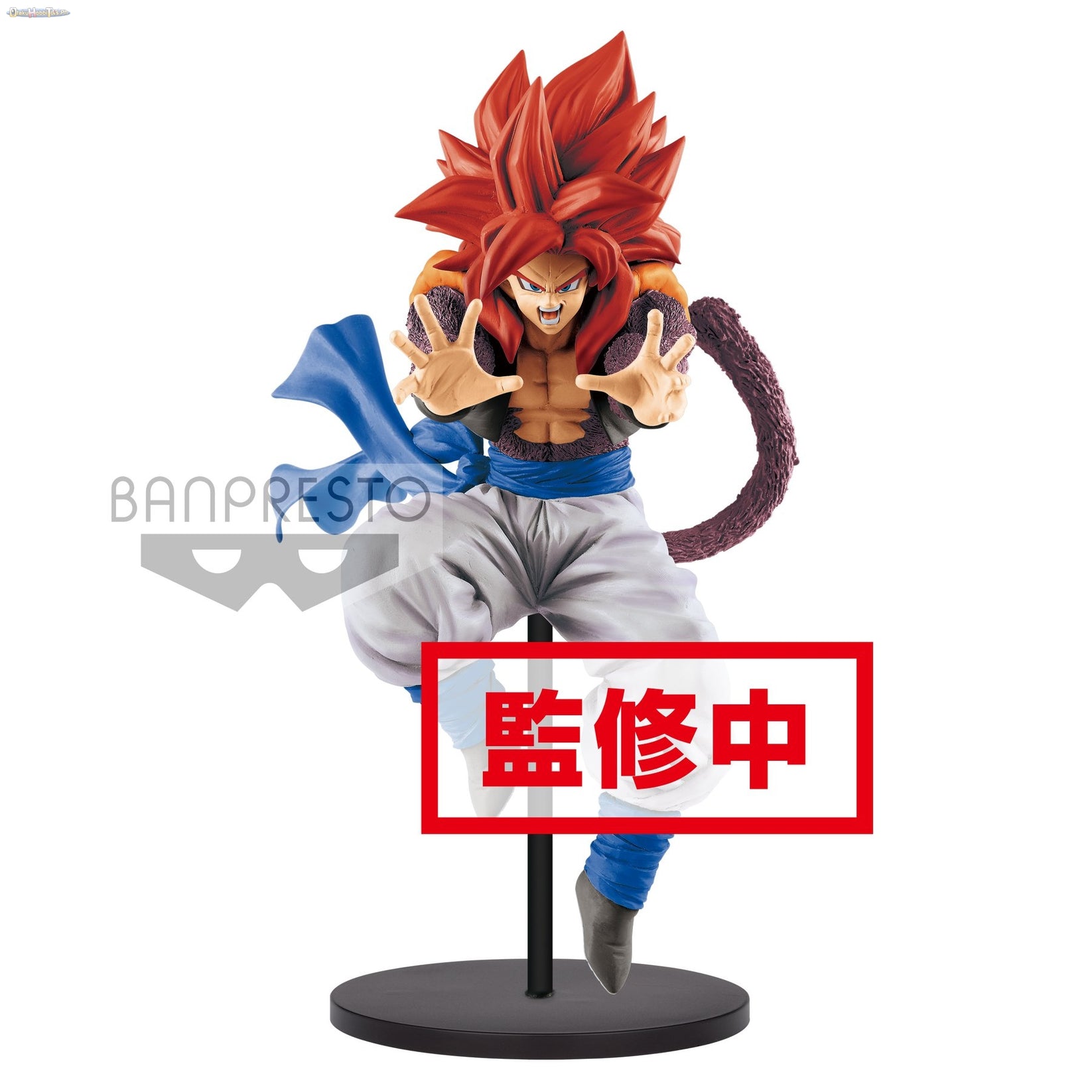 Ultimate Fusion Big Bang Ka-Me-Ha-Me-Ha SSJ4 Gogeta – OtakuHobbiToys PH