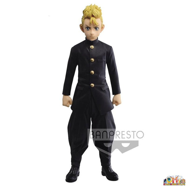 Banpresto Takemichi Hanagaki Figure School Uniform Ver – OtakuHobbiToys PH