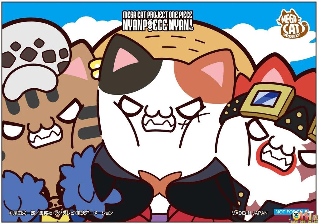 Megahouse MEGA CAT PROJECT ONE PIECE: MEOWSSIVE NYANPIECE NYAN! Monkey ...