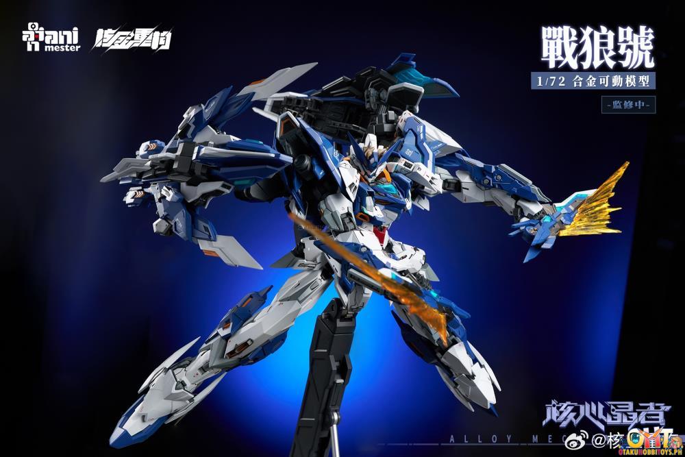 AniMester Crystal Envoy No. 02 Mecha Wolf Warrior Mega Mode ...