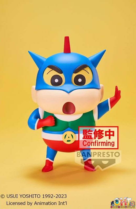 Banpresto Crayon Shin-Chan Cosplay Shinchan Figure Vol.1 (Ver. A ...