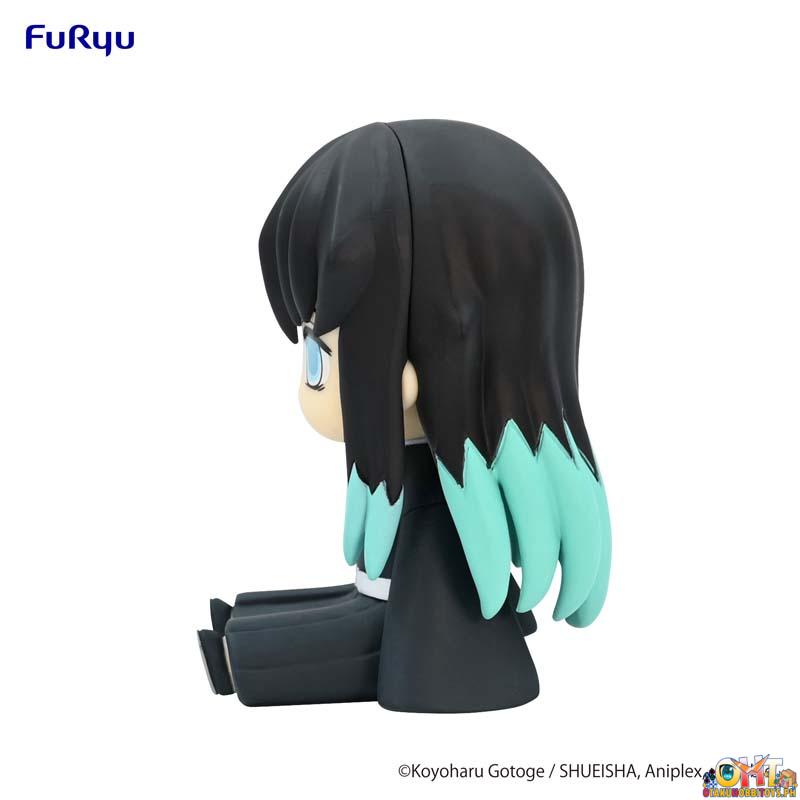 Furyu Demon Slayer: Kimetsu no Yaiba Potetto Figure Tokito Muichiro ...