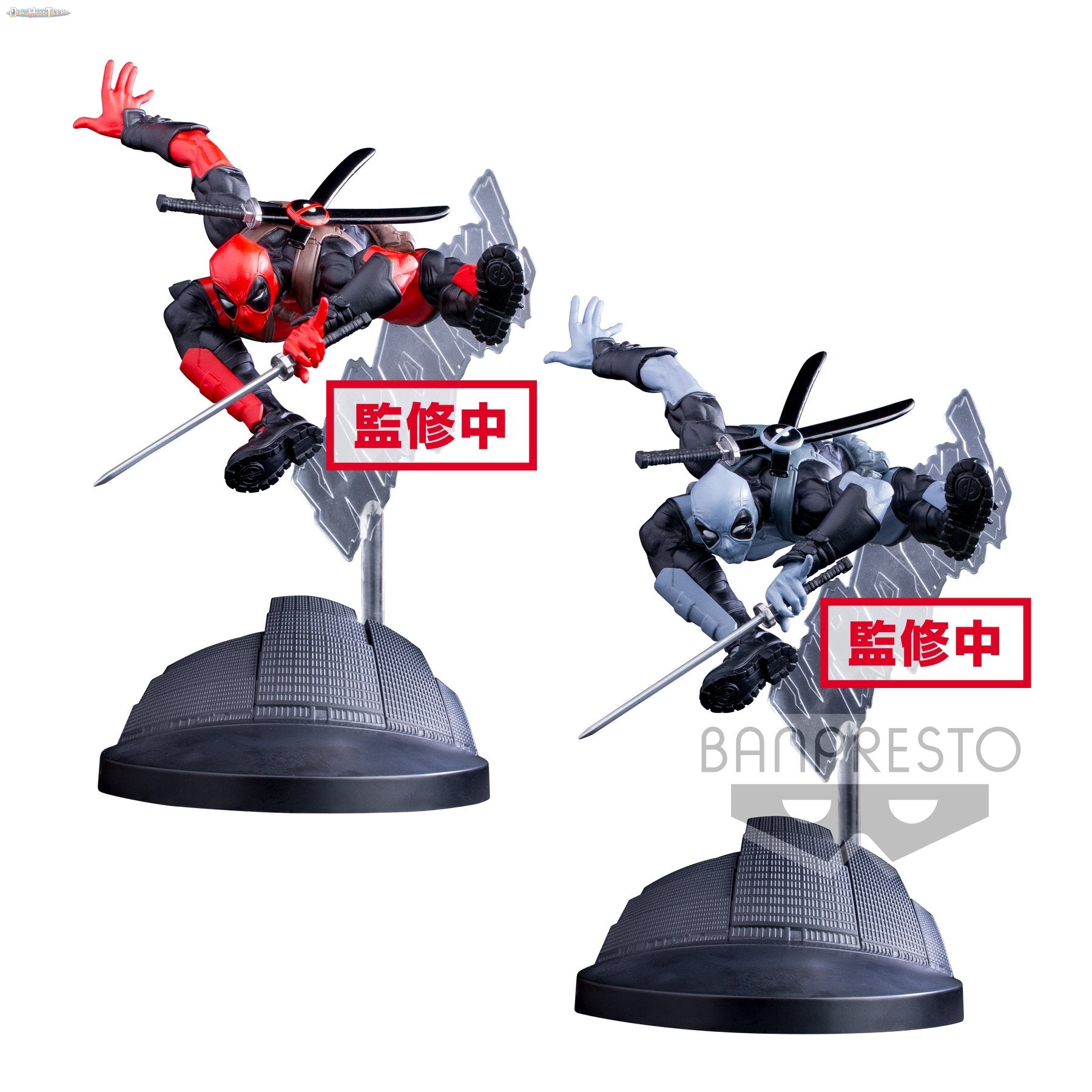 Marvel Creator x Creator -Deadpool- – OtakuHobbiToys PH