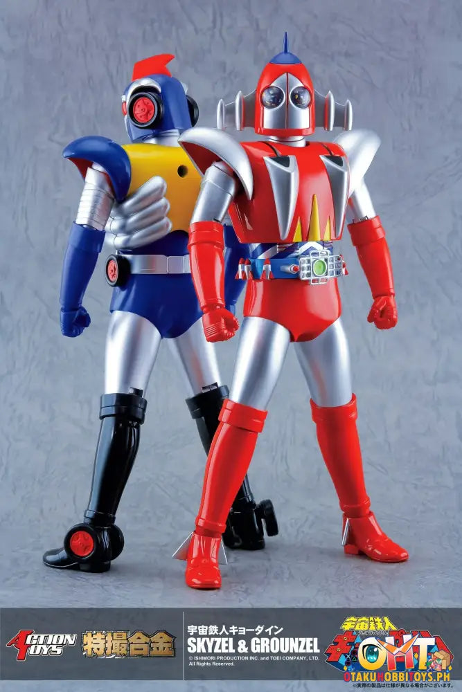 Otakuhobbitoys PH - Action Toys Space Ironman Kyodain Skyzel ...