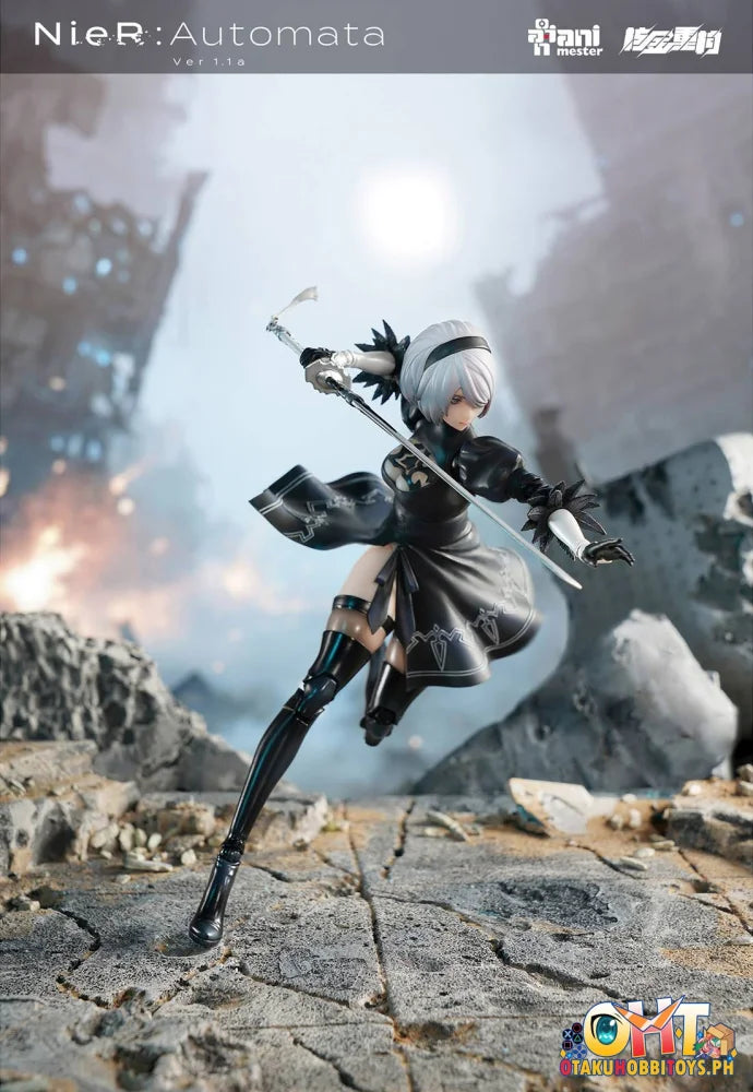 Animester Nuclear Gold Reconstruction NieR: Automata Ver1.1a 2B ...