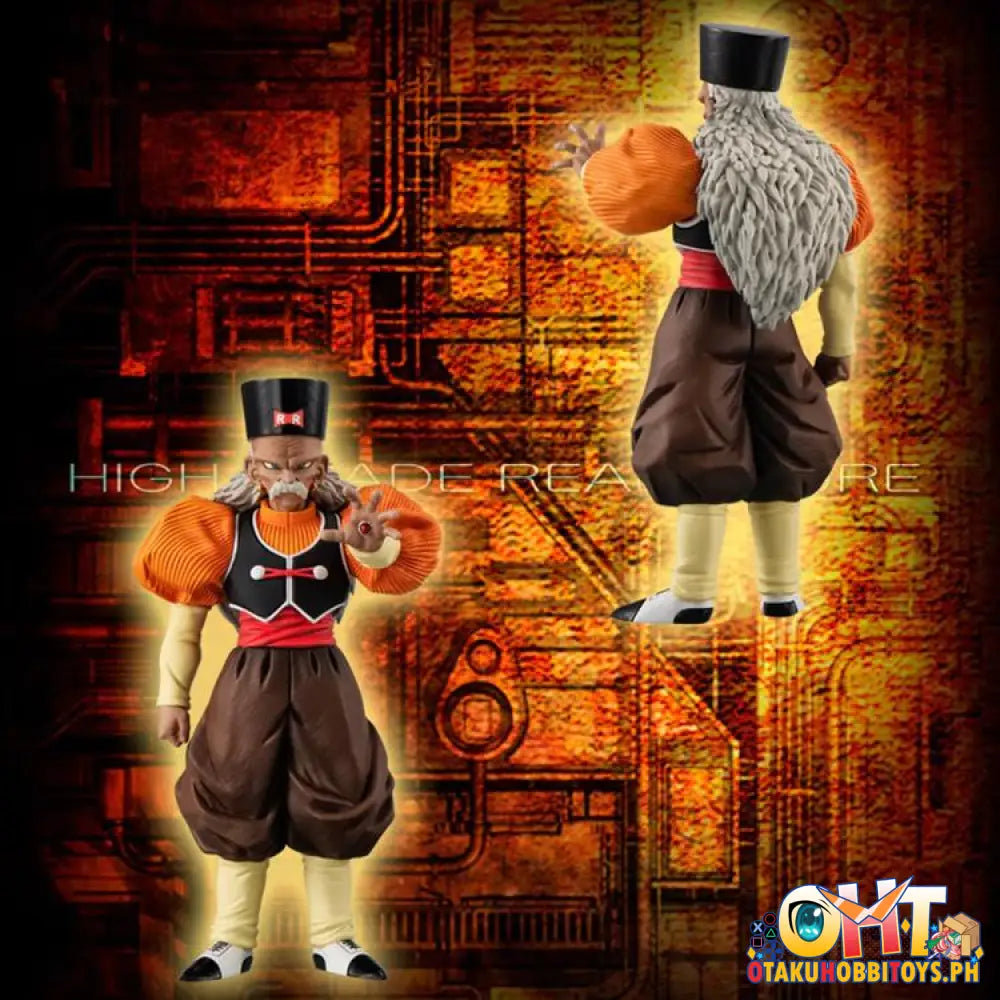 Otakuhobbitoys PH - Bandai HG Dragon Ball Z Androids Perfect Set [Set ...