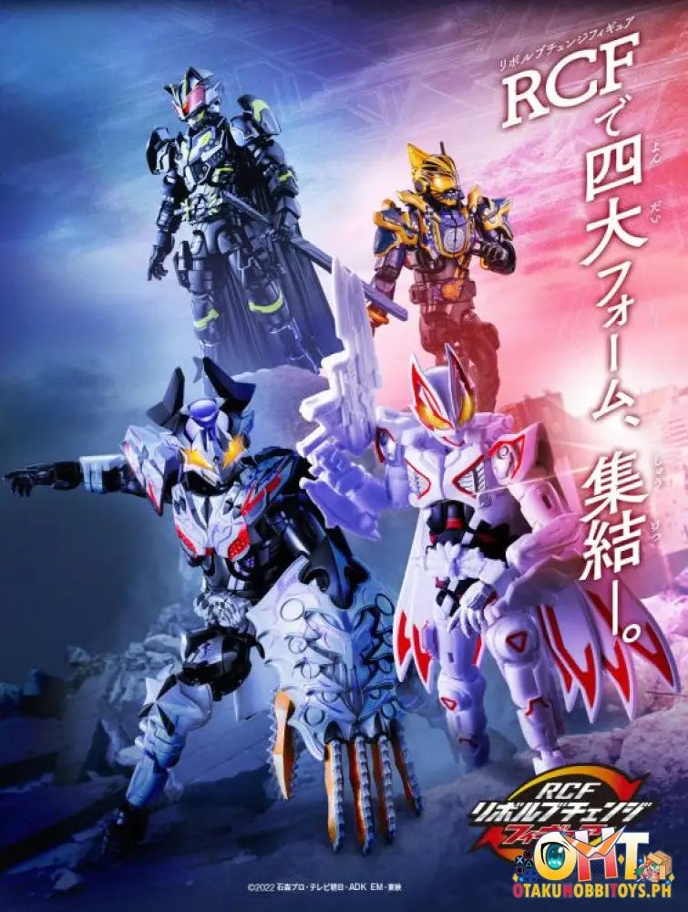 Otakuhobbitoys PH - Bandai Kamen Rider Geats: Jyamato Awakening ...