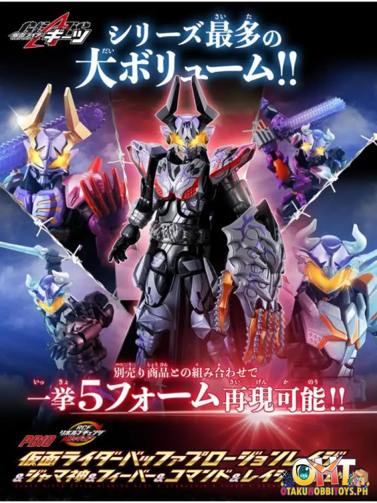 Otakuhobbitoys PH - Bandai Kamen Rider Geats: Jyamato Awakening ...