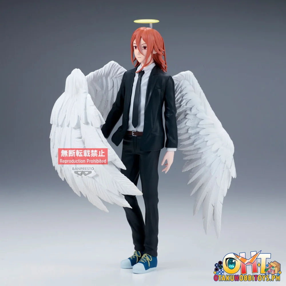 Banpresto Chainsaw Man - the Movie: Reze Arc Vibration Stars-angel ...