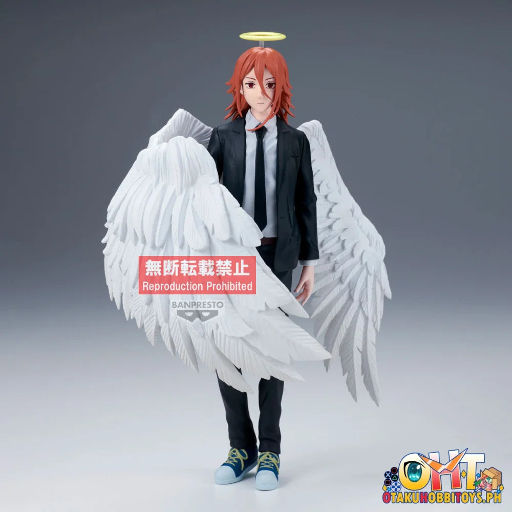 Banpresto Chainsaw Man - the Movie: Reze Arc Vibration Stars-angel ...