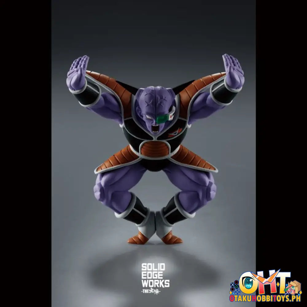 Otakuhobbitoys PH - Banpresto Dragon Ball Z Solid Edge Works Vol.17 ...