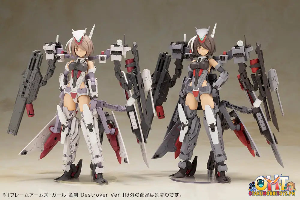 Otakuhobbitoys PH - Kotobukiya Frame Arms Girl KONGO Destroyer Ver. – OtakuHobbiToys PH