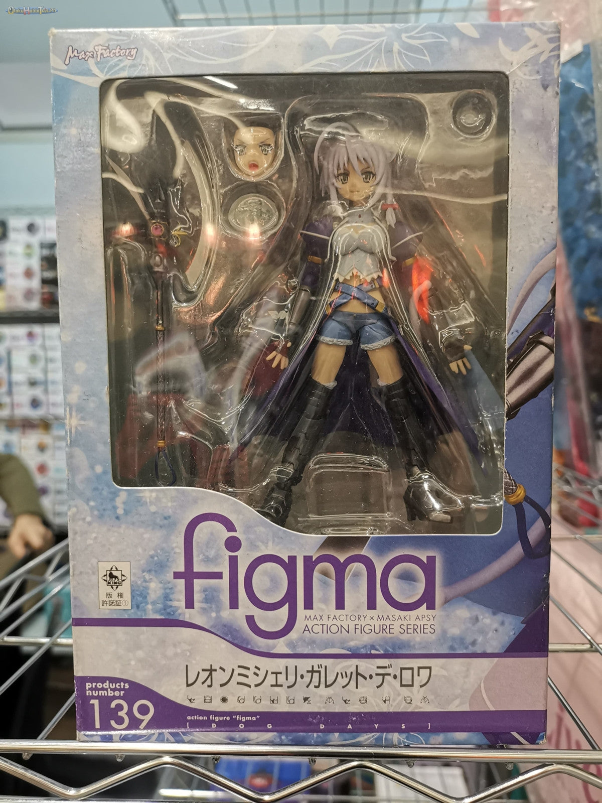 figma Leonmitchelli Galette des Rois – OtakuHobbiToys PH