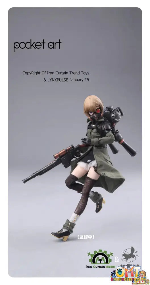 LYNXPULSE Pocket Art Series 1/12 Emilia PA001 – OtakuHobbiToys PH