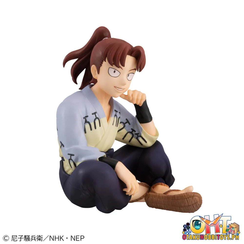 Megahouse G.E.M. Series Nintama Rantaro Palm size Rikichi-san ...