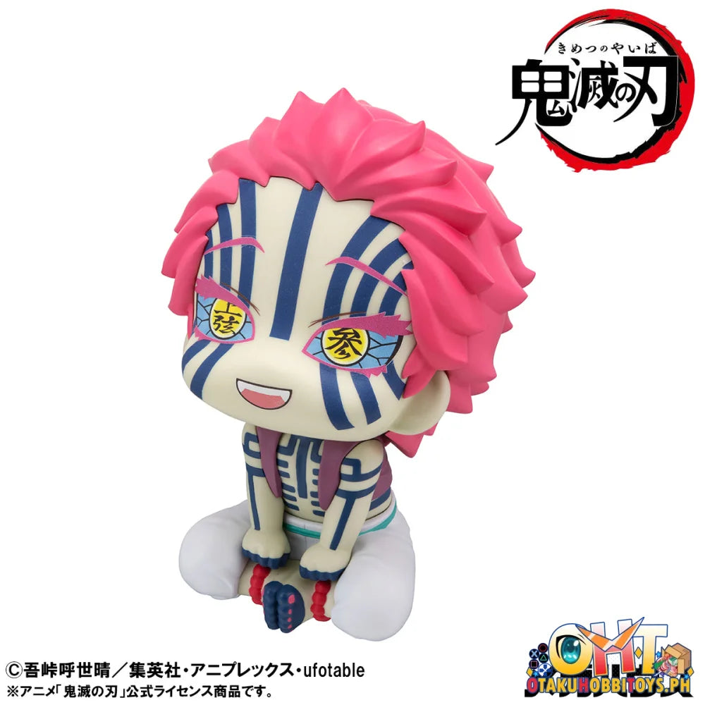 Megahouse Lookup Demon Slayer: Kimetsu no Yaiba Akaza[with gift ...