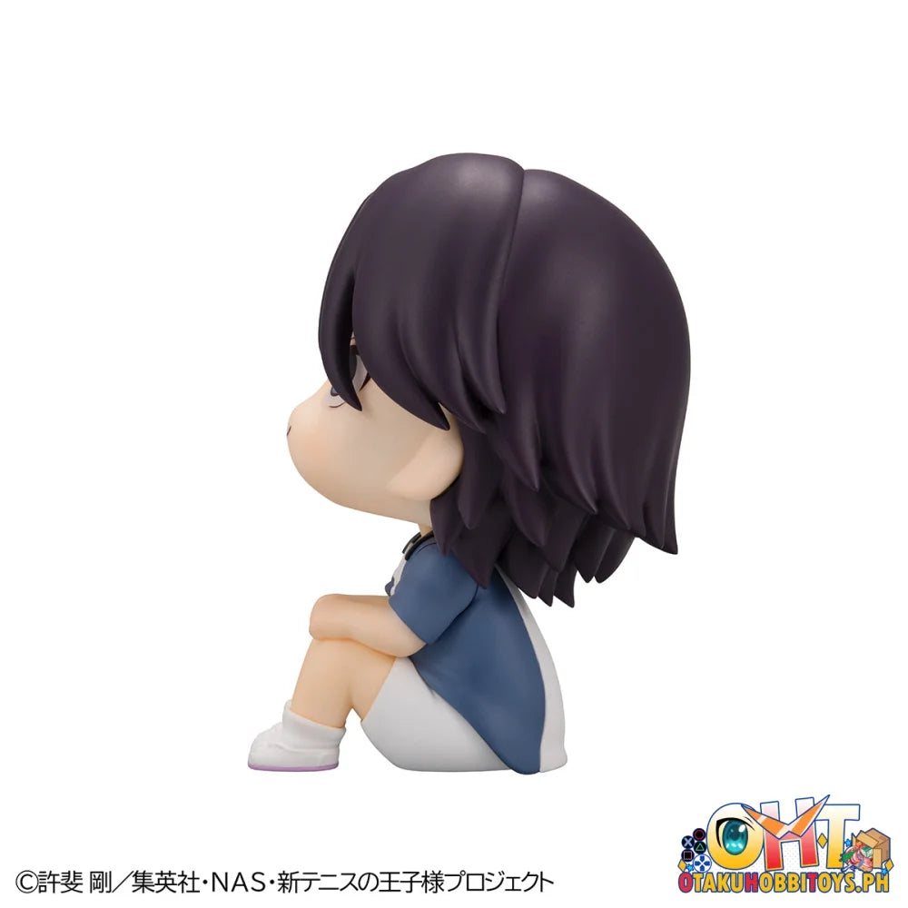 Megahouse Lookup The New Prince of Tennis Keigo Atobe - OtakuHobbiToys PH
