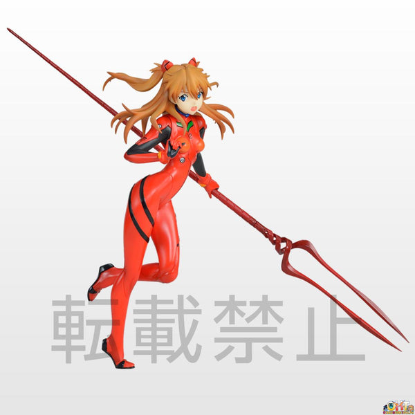 Sega PM Figure Asuka x Spear of Longinus – OtakuHobbiToys PH