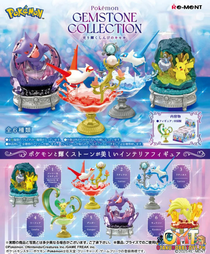 RE-MENT BOX OF 6 - POKEMON Gemstone collection 3 - OtakuHobbiToys PH