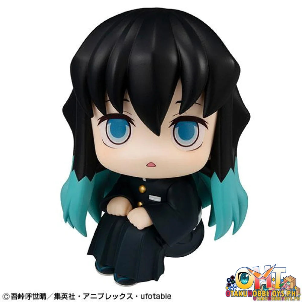 [REISSUE] Megahouse Look Up Demon Slayer: Kimetsu no Yaiba Muichiro To ...