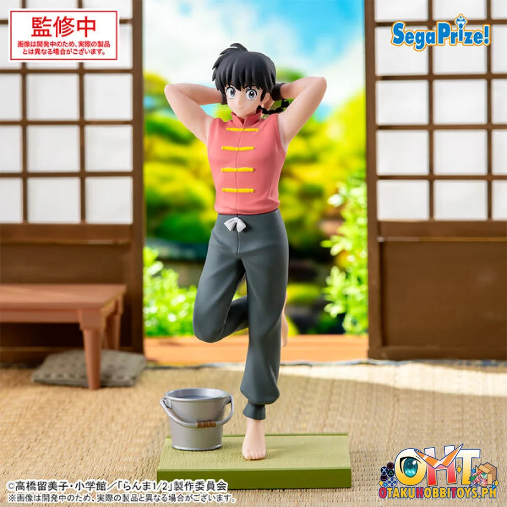 SEGA Luminasta TV Anime "Ranma 1/2" "Ranma Saotome" - OtakuHobbiToys PH