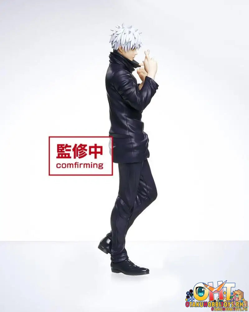 Taito Gojo Satoru – OtakuHobbiToys PH